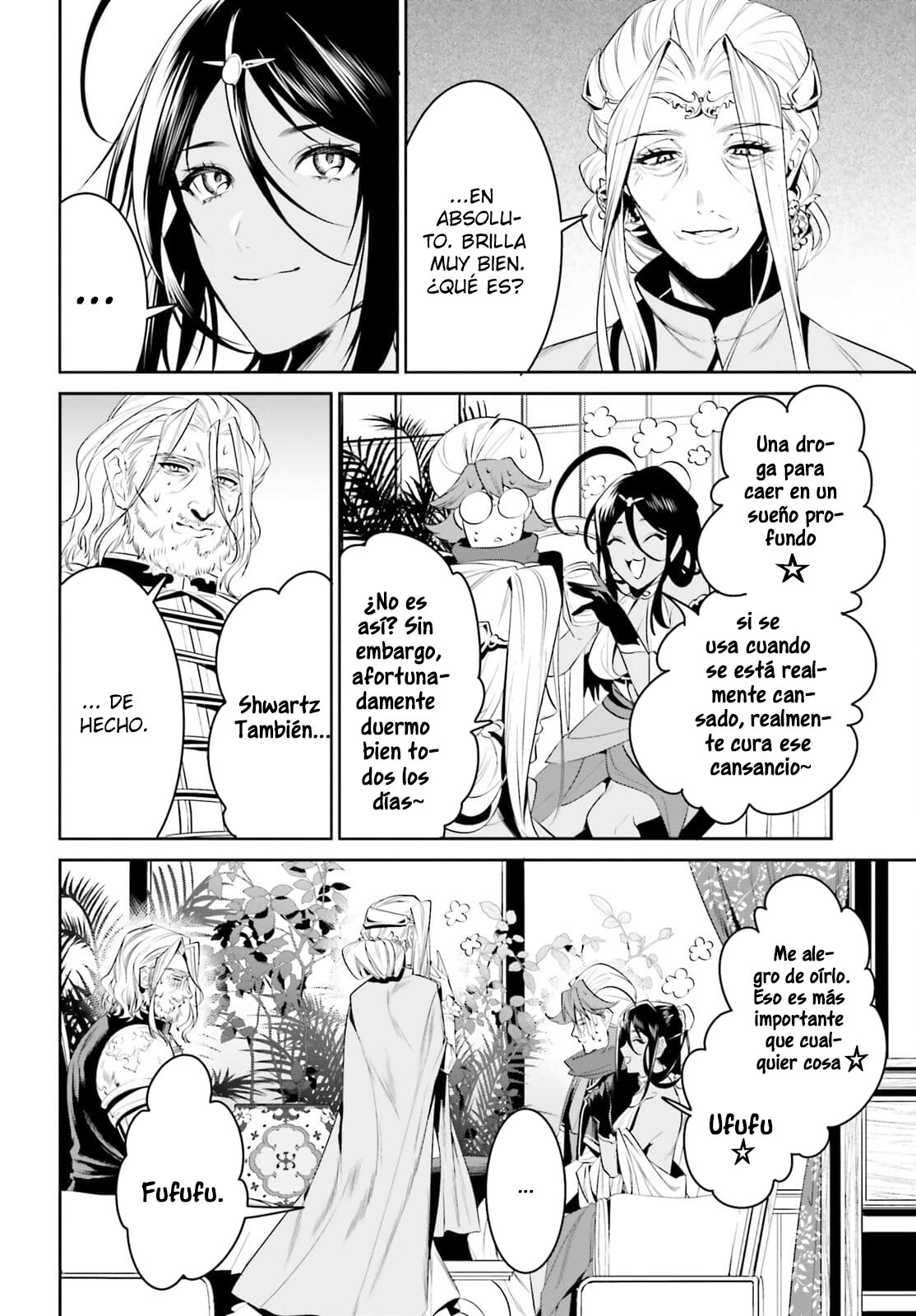 Leer Tenkuu No Shiro O Moratta No De Isekai De Tanoshiku Asobitai Leer Tenkuu No Shiro O Moratta No De Isekai De Tanoshiku Asobitai